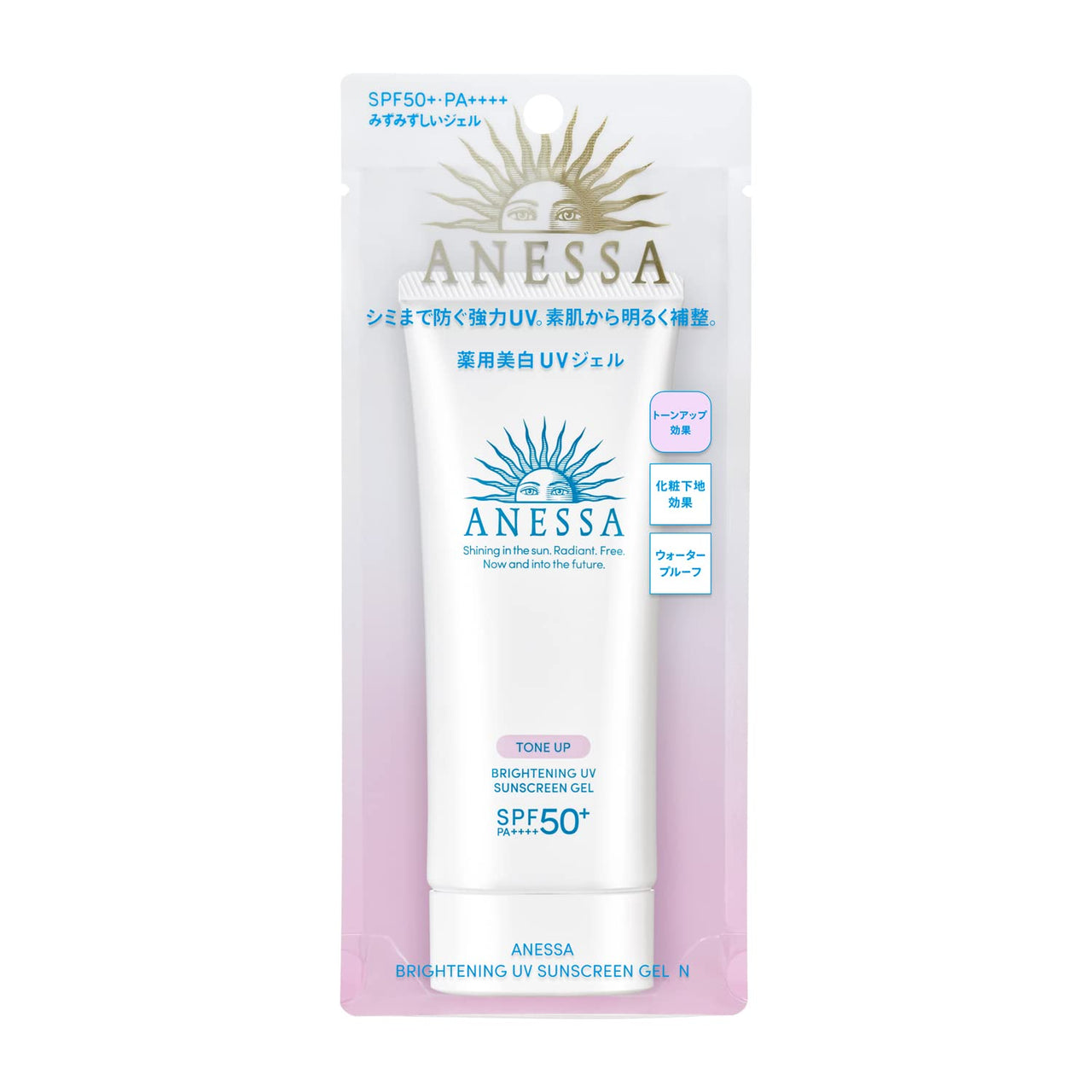 Anessa Tone Up Brightening UV Sunscreen Gel SPF50+ PA++++ 90g – Dista USA